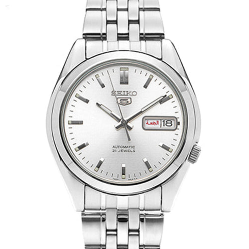 Seiko 5 Automatic SNK355K1 SNK355 SNK355K Stainless Steel Watch ...