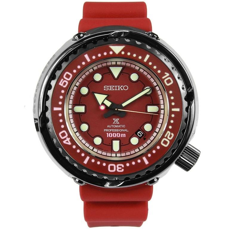 Seiko Prospex MS-06S Zaku II Gundam Automatic Watch SLA031 SLA031J1 ...