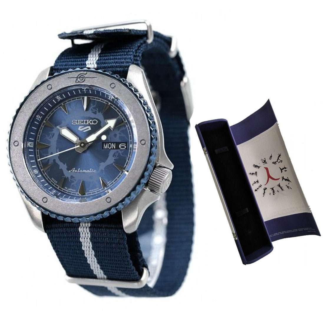 Seiko Sasuke SRPF69K1 SRPF69 SRPF69K Limited Edition Naruto Sports ...