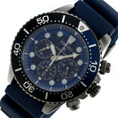 Seiko Solar Prospex SSC701P1 SSC701 SSC701P Blue Rubber Sports Watch ...