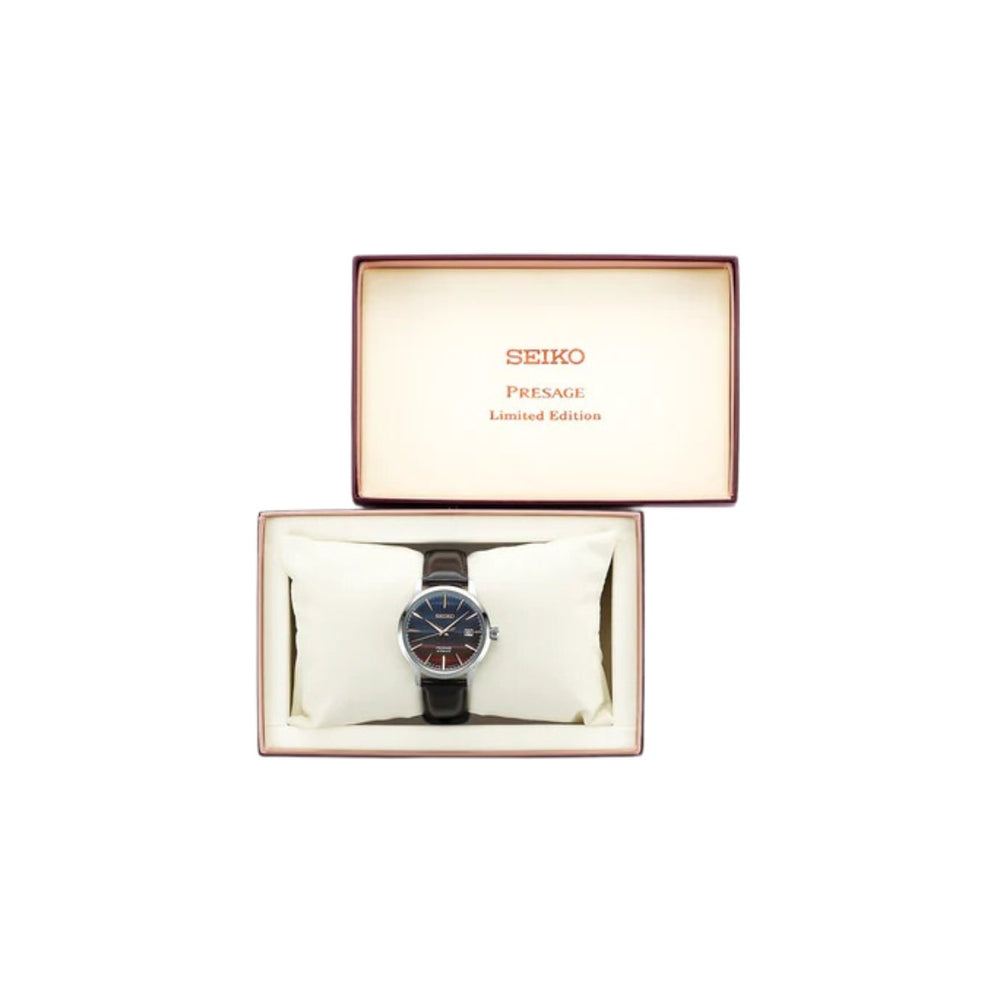 Seiko SRPK75J SRPK75J1 SRPK75 Presage Star Bar Limited Edition Made in ...