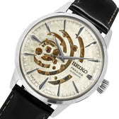 Seiko Star Bar Cocktail Time Presage SSA455J1 SSA455 SSA455J Limited ...