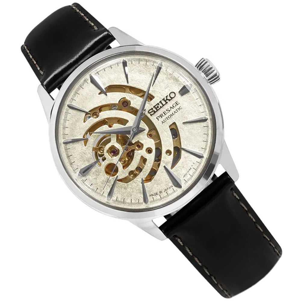 Seiko Star Bar Cocktail Time Presage SSA455J1 SSA455 SSA455J Limited ...